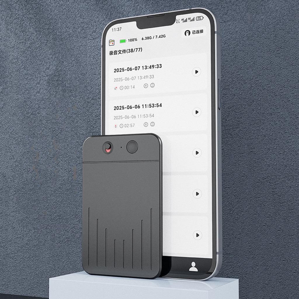 AI Voice Recorder Audio Recorder APP Control Audio Dictaphone Support ...