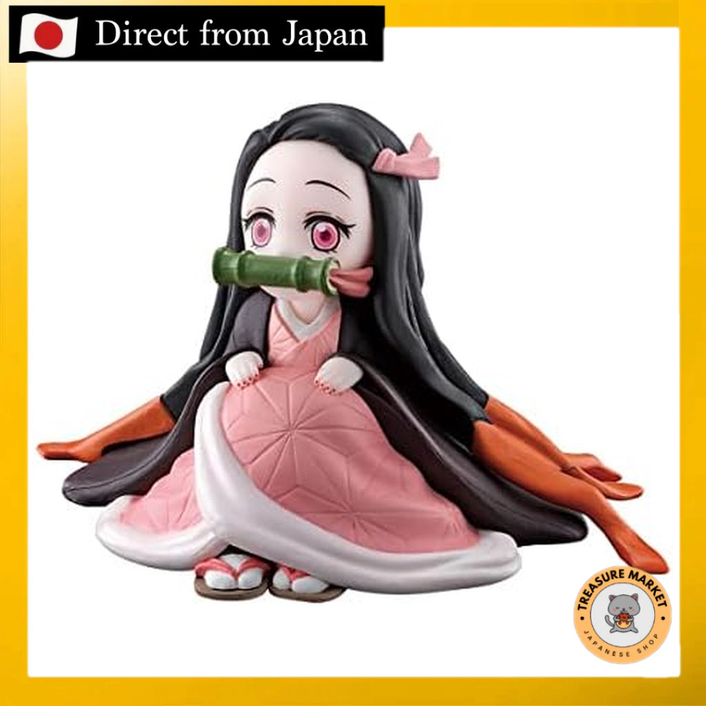 Demon Slayer: Smaller Kamado Nezuko 【Direct from Japan/figure/Demon ...