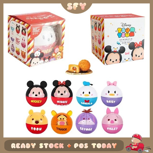 9月25发货 8 in 1 Set Disney Mooncake 月饼礼盒 流心奶黄月饼 45g Disney Mickey Minnie ...