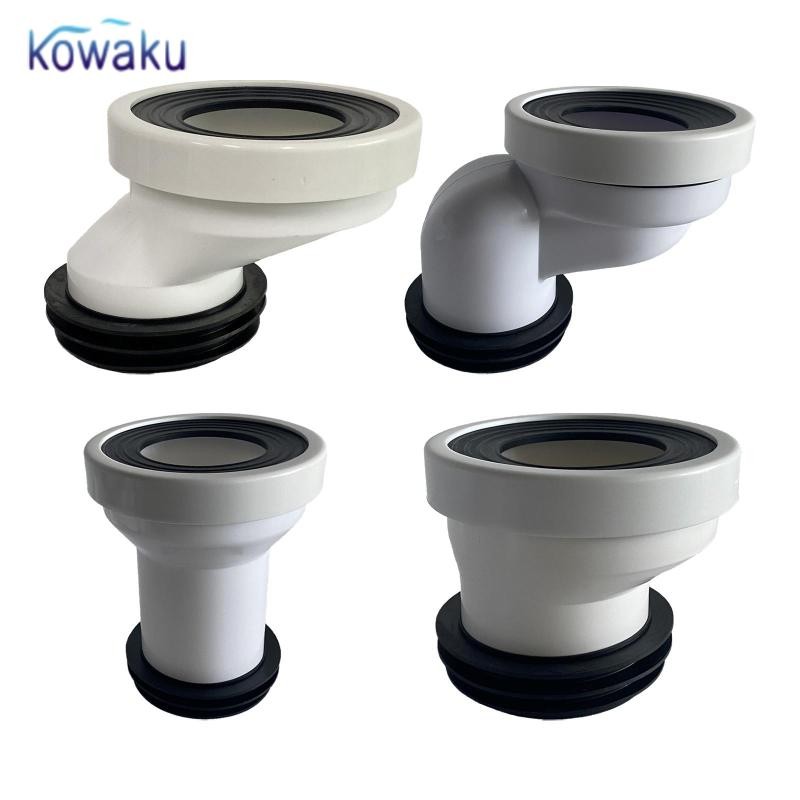 [vsrhkq] Universal Toilet Connector 110mm Toilet Shifter for Plumbing ...