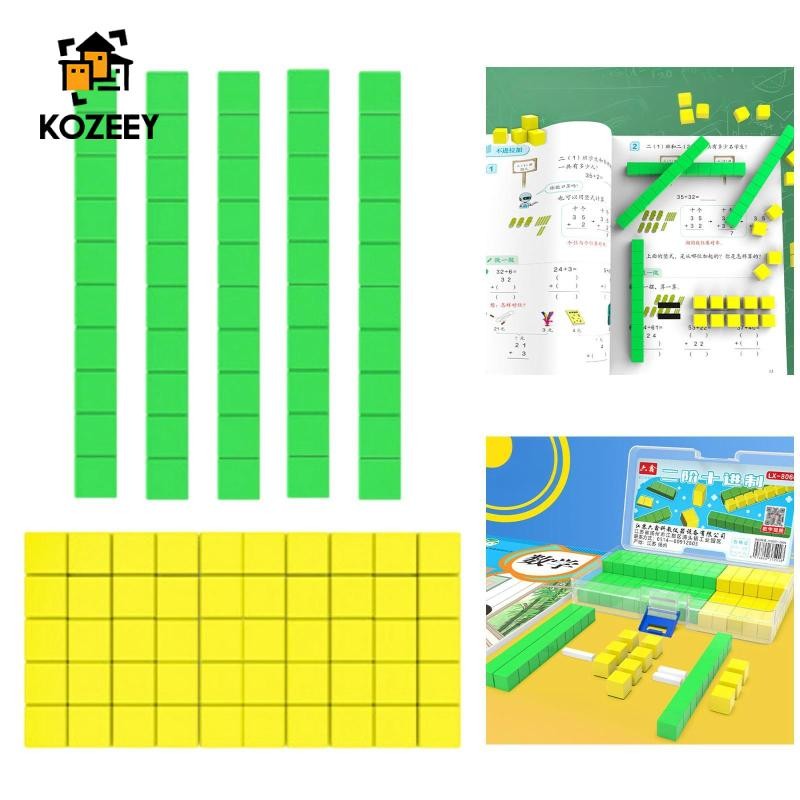 KOZEEY Ten Ten Counting Kit for Boys Girls Math Toy Early Education ...