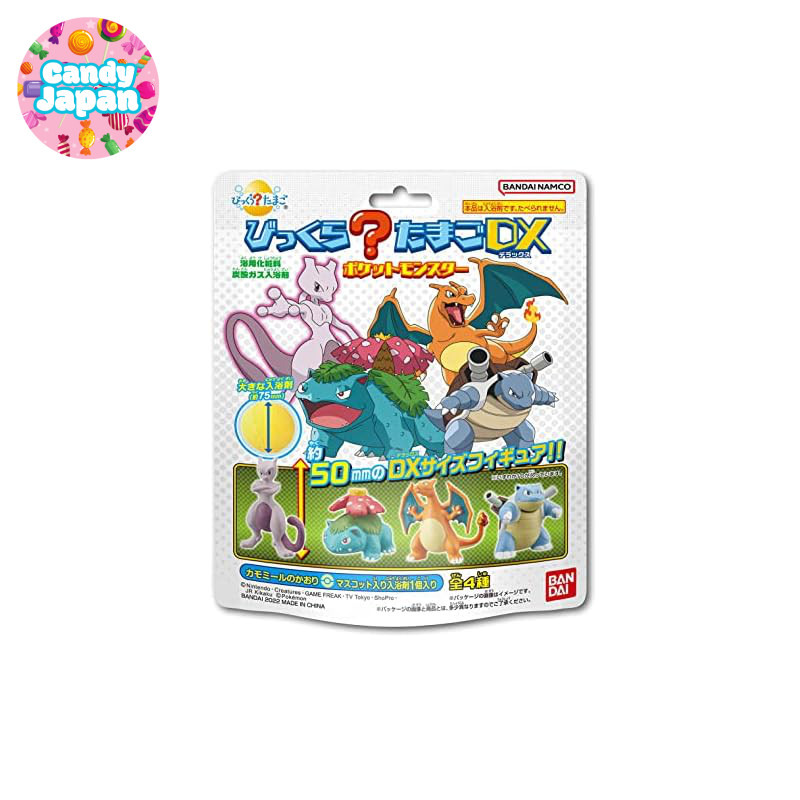 Bikkuri Tamago DX Pokemon【Direct from Japan】 | Shopee Malaysia