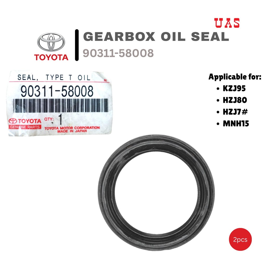 TOYOTA Gear Box Oil Seal 90311-58008 (1pc) 58*78*10/14 Applicable for ...