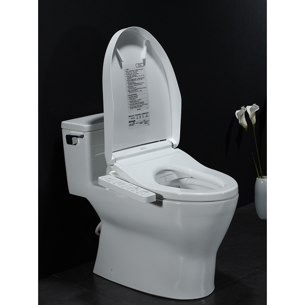 TOTO Smart Toilet Household Toilet CW188REB Jet Siphon Moisture Saving ...