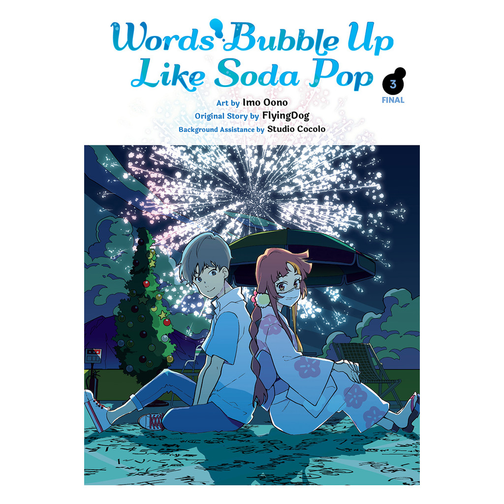 Words Bubble Up Like Soda Pop 03【Comic】 | Shopee Malaysia