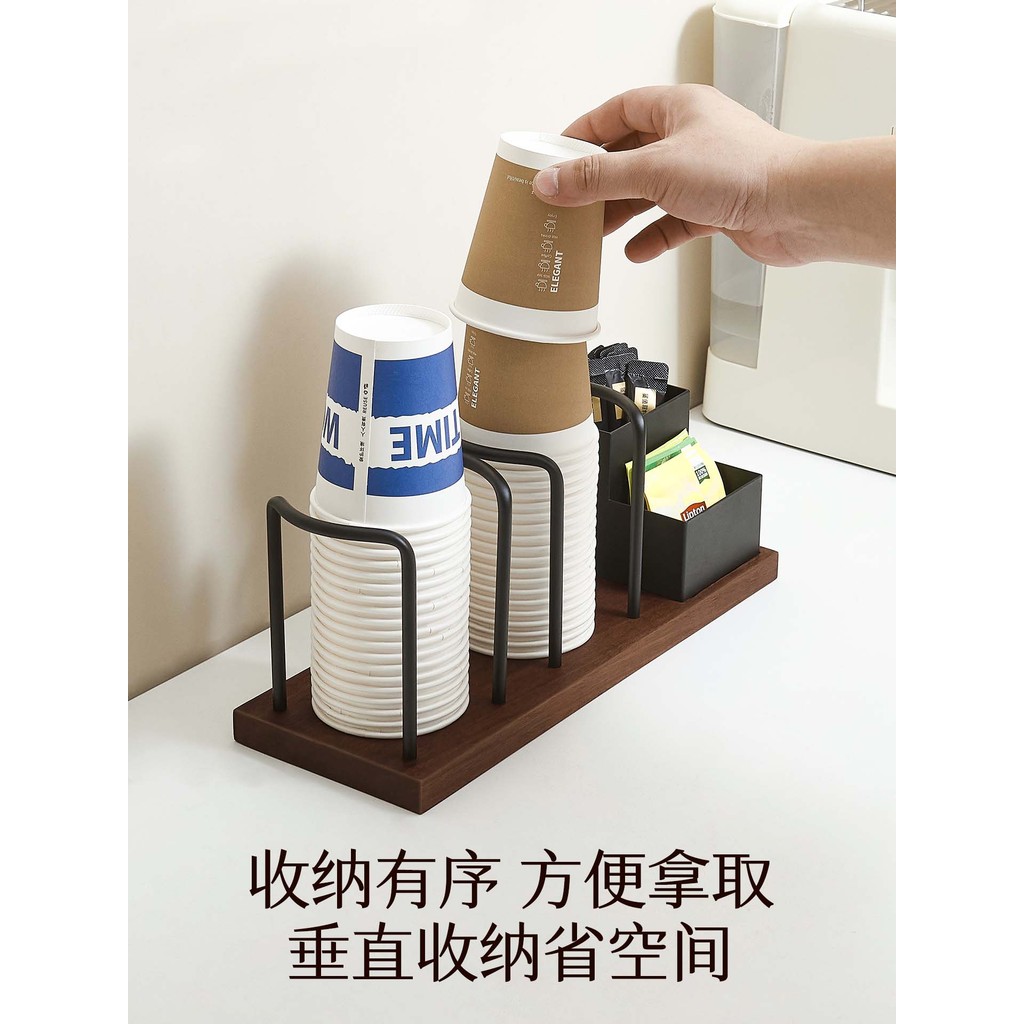 Walnut Desktop Paper Cup Holder High-End Light Luxury Disposable Cup ...