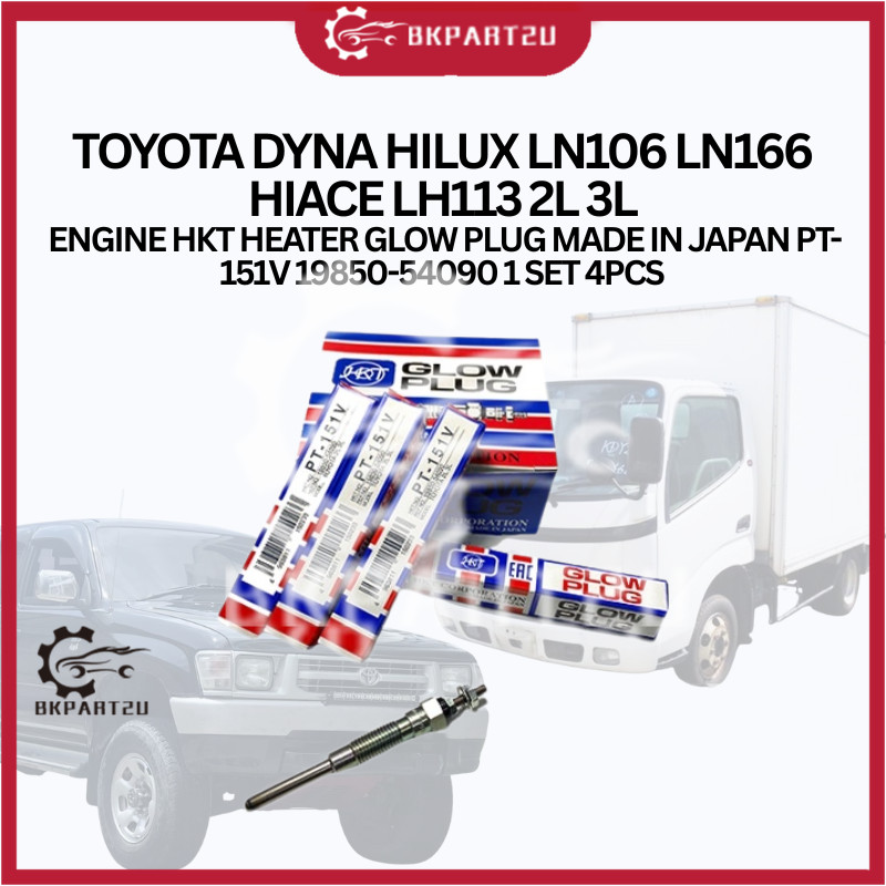 TOYOTA DYNA HILUX LN106 LN166 HIACE LH113 2L 3L ENGINE HKT HEATER GLOW ...