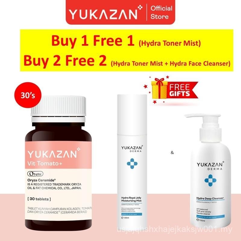 Yukazan Vit Tomato + 30's Brightening Supplement - Collagen, White ...