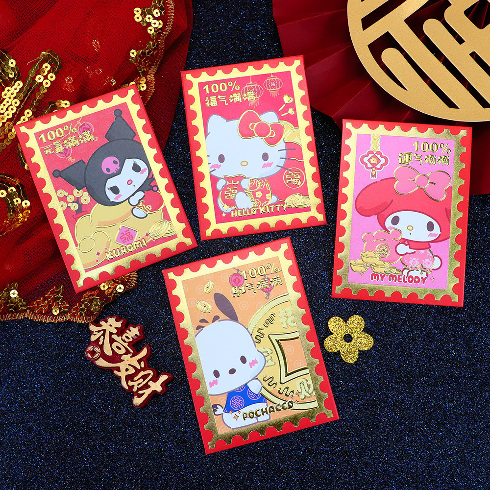 20PCS 2026CNY AngPow Sanrio Family Mini Ang Bao Packet Pochacco My ...