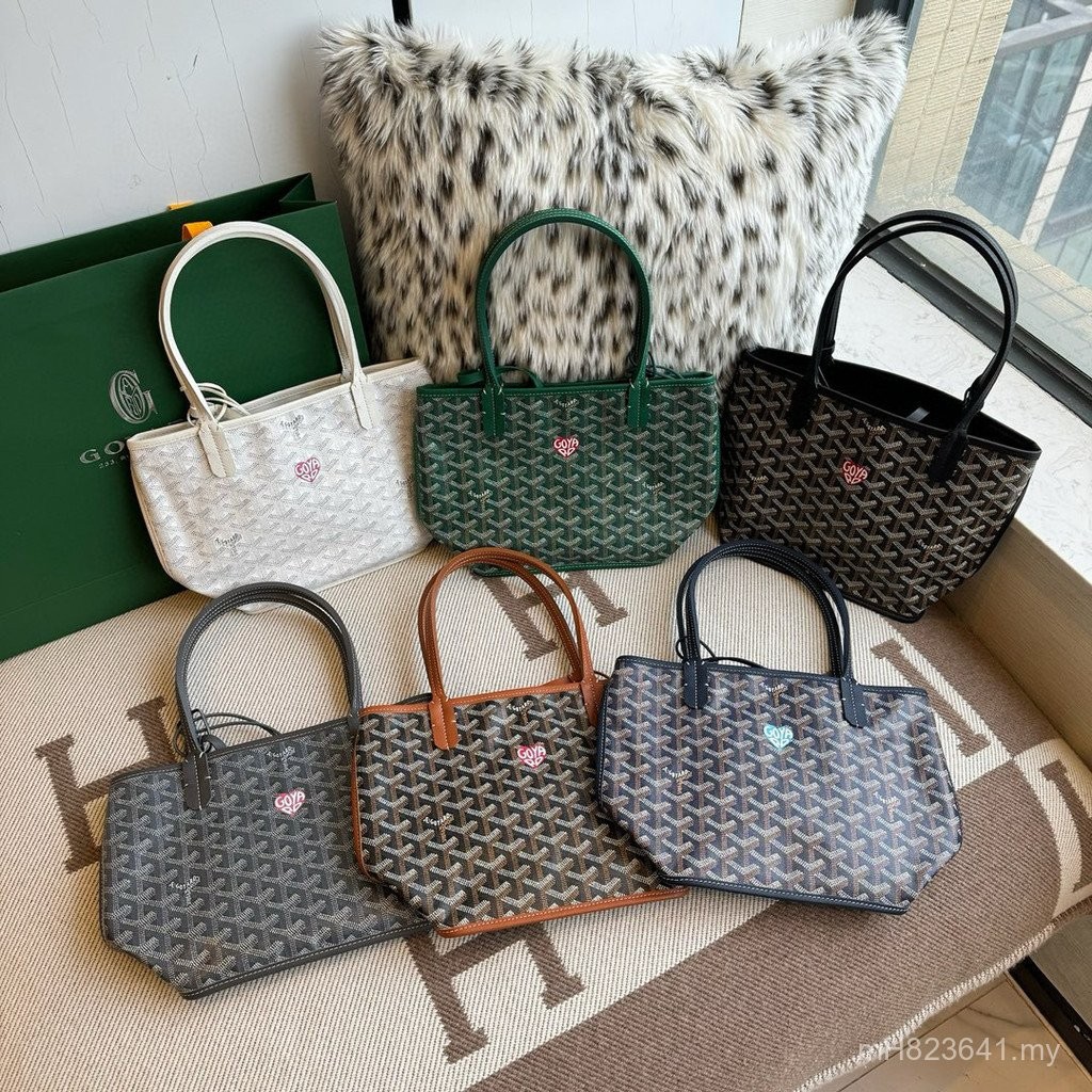 Shopping Bag Handbag mini Child Mother Limited Edition tote tote Bag ...