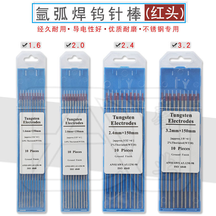 Argon Arc Welding Gun Red Head Tungsten Needle Stainless Steel Welding ...
