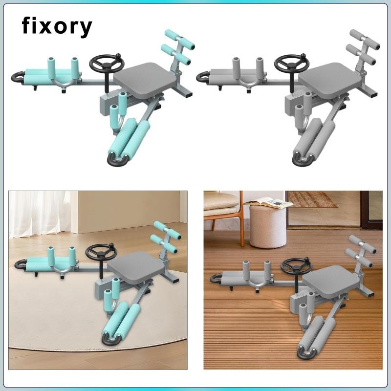fixory Leg Stretcher Leg Stretching Machine Home Gym Exercise Leg ...
