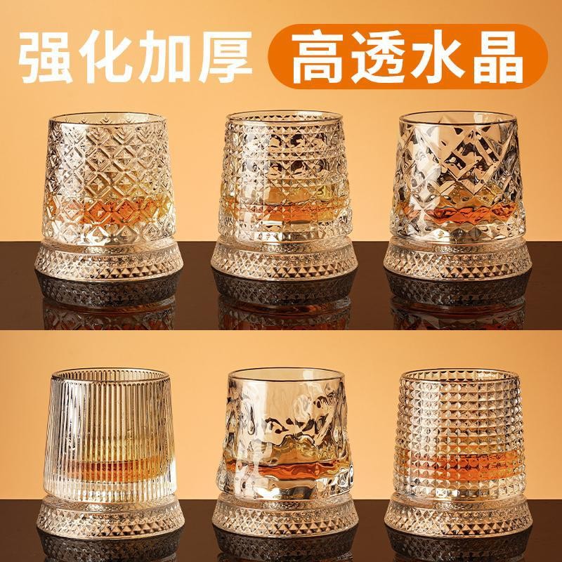 Feel Crystal Whiskey Glass Western Wine Glass Brandy Unique Creative ...