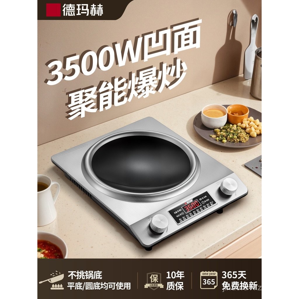 Periuk Aruhan Cekung Demach Isi Rumah 3500W Kuasa Tinggi Dapur Aruhan ...