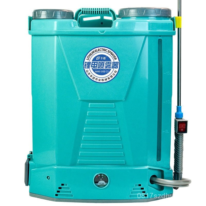 Watering Can New Smart Sprayer Electric Backpack Pesticide Rechargeable ...