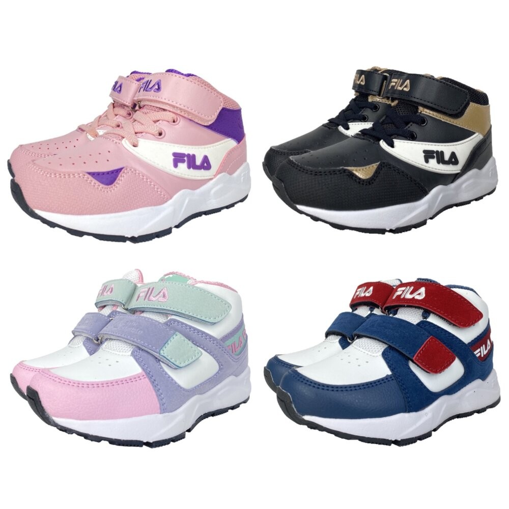 Fila High-Top Correction Shoes Moonstar Functional Sports Arch Children ...