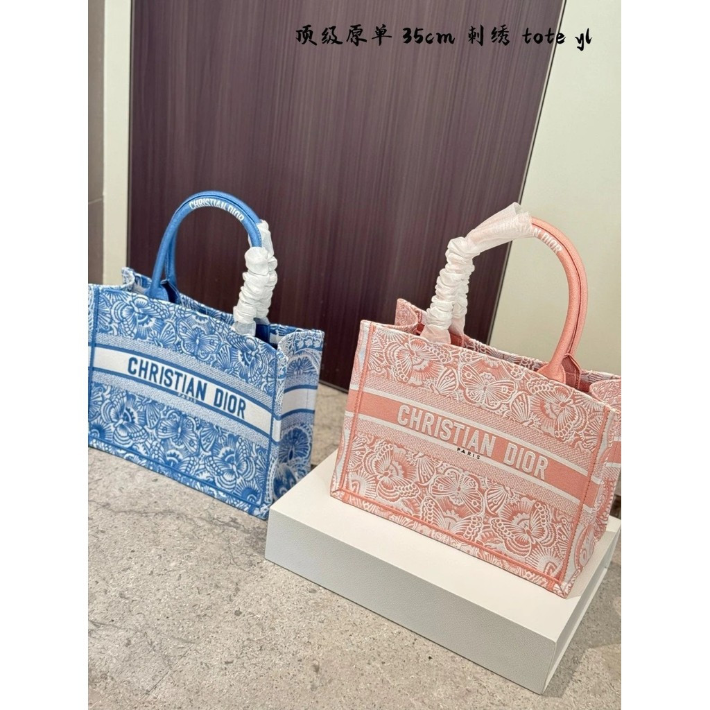 Dior Dior Female Bag 2025 New BookTote D-Butterfly Butterfly Pattern ...
