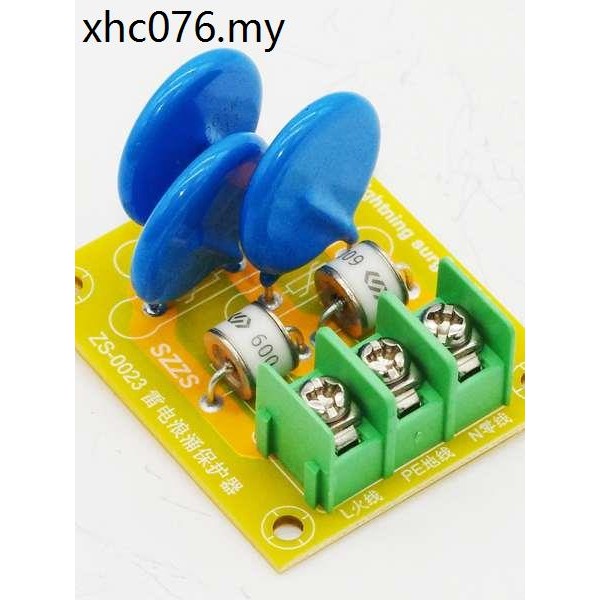 AC Power Surge Lightning Protection Protection Device Gas Pipe ...