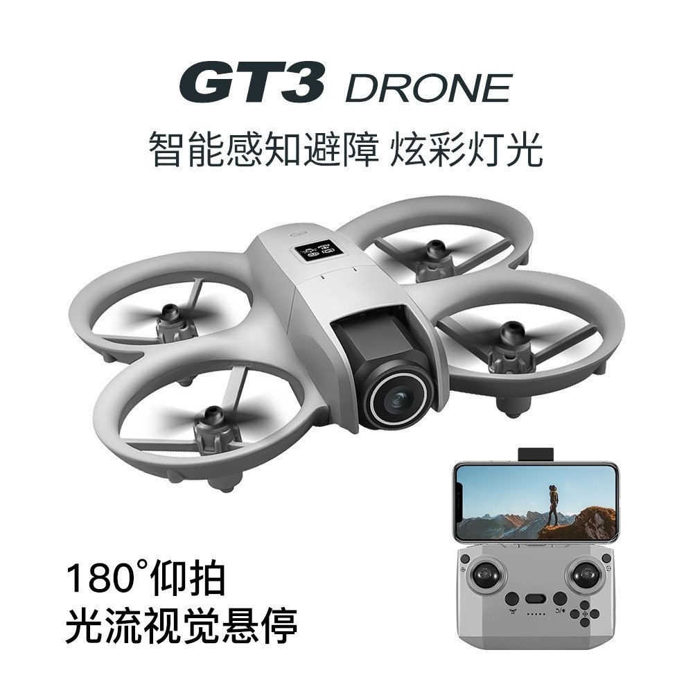 GT3 Mini Drone with Dual Camera | Optical Flow Hover & Altitude Hold ...