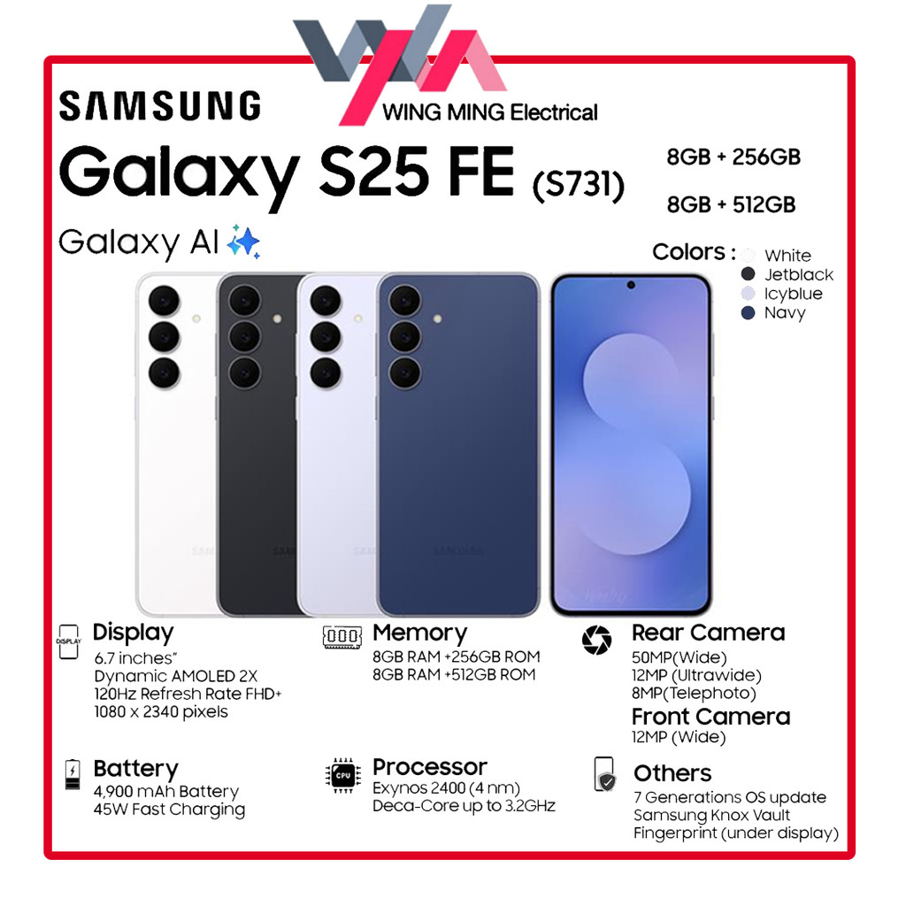 Samsung Galaxy S25 FE Smartphone | Exynos 2400 | 6.7" Dynamic AMOLED 2X ...
