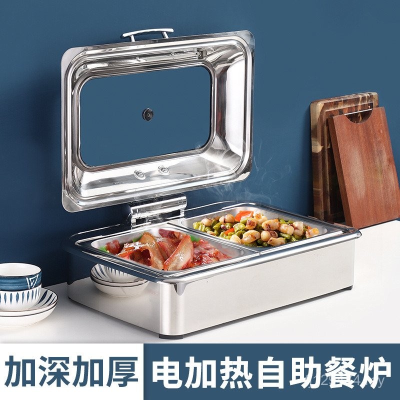 Commercial Hotel Clamshell Hydraulic Dining Stove Visual Buffet Stove ...