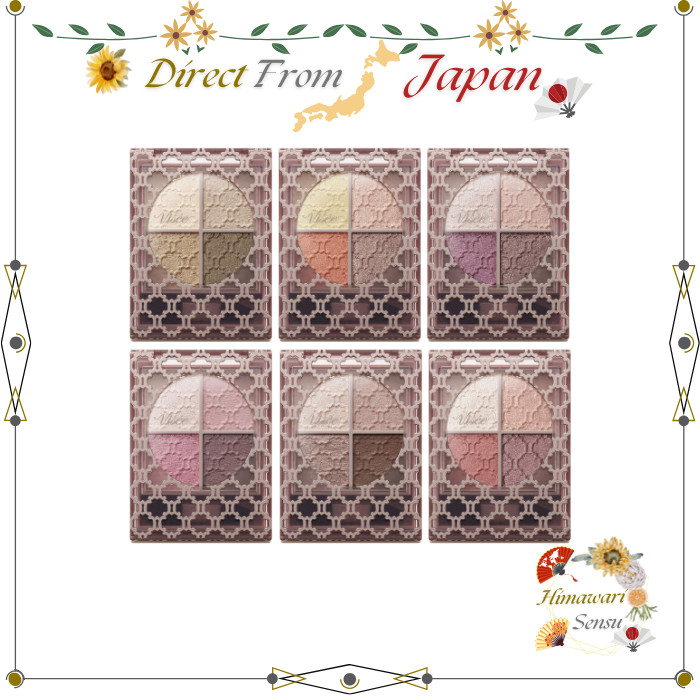 Visee Riche Glossy Rich Eyes N Eyeshadow Palette 4.5g【 Direct from ...