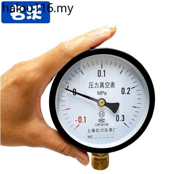 Y100-0.1-0.3 MPA Vacuum Positive Negative Pressure Pointer Type Water Pressure Air Pressure ...
