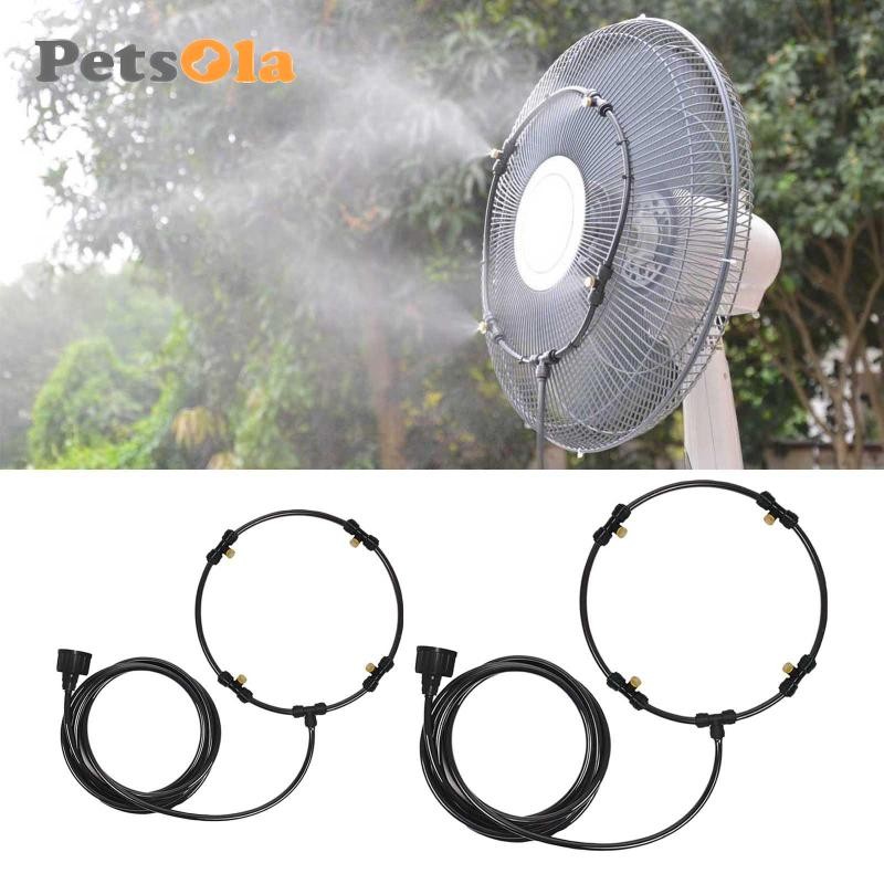 [PETSOLA] Misting Fan Misting Pipe for Outdoor Patio, Outdoor Fan ...