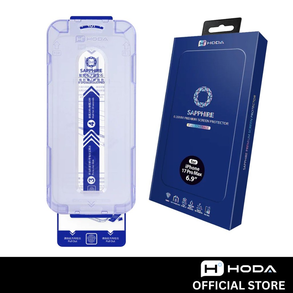 Hoda Sapphire Full Coverage Screen Protector for iPhone 17 Series with ...