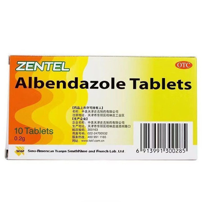 Limited Time Bargain: Schick Intestinal Cleansing Albendazole Tablets 0 ...