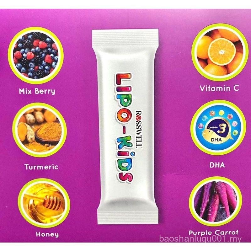 Lipo Kids Minuman Mix Berry Flavour 10 sachet and 30 sachet | Shopee ...