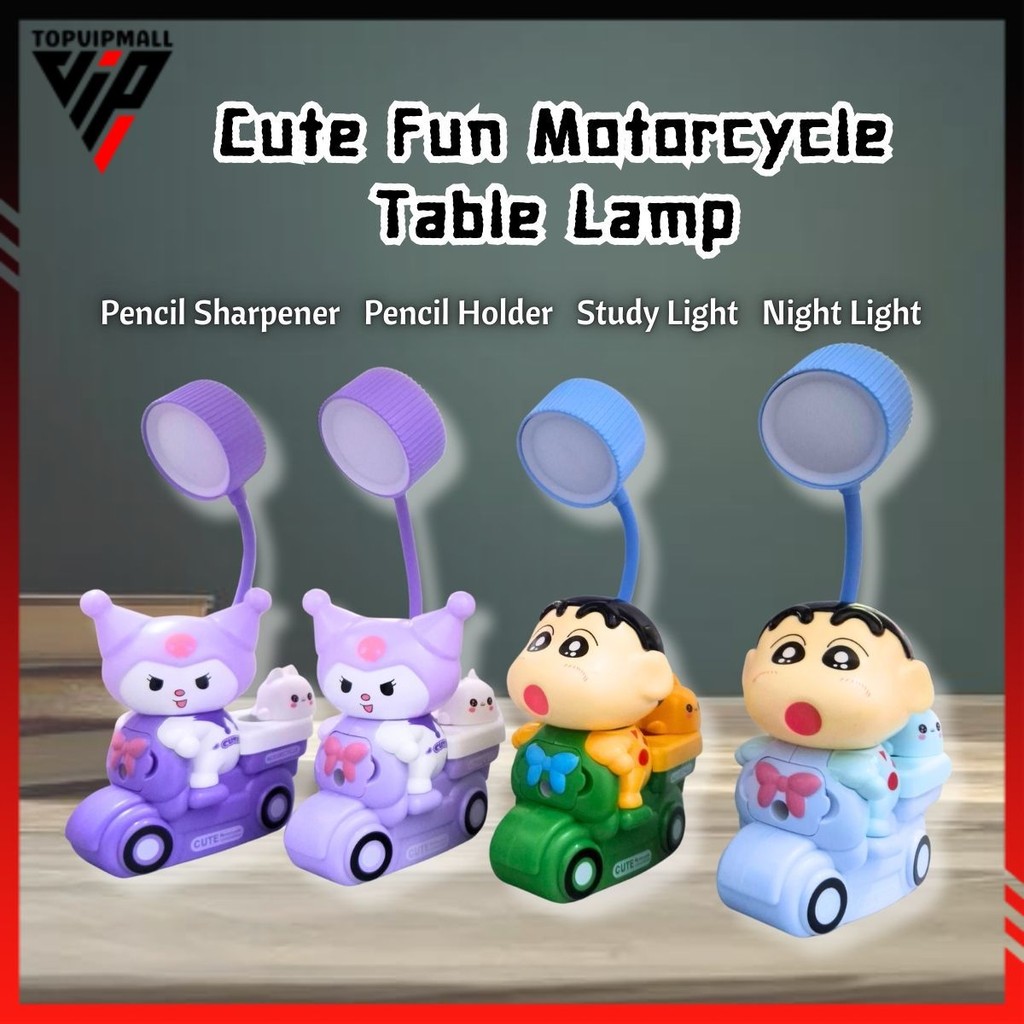 Kuromi ShinChan Cute Fun Motorcycle Table Lamp Sharpener + Pen Holder ...