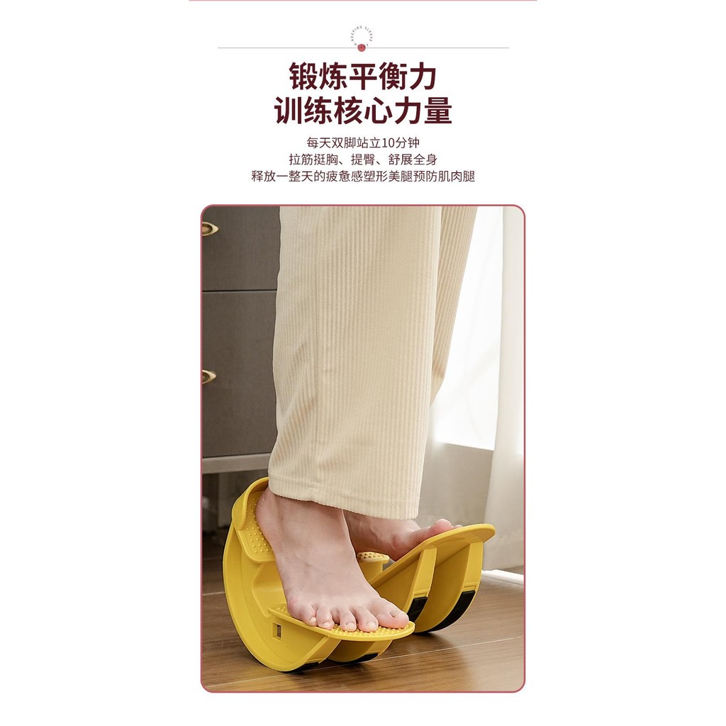 Hot Sale Stretching Wheel Arch Relaxer Heel Tendon Plantar Fascia ...