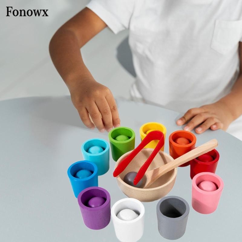 [AbabixaMY] Recognition Game with Balls in Cups Early Childhood ...