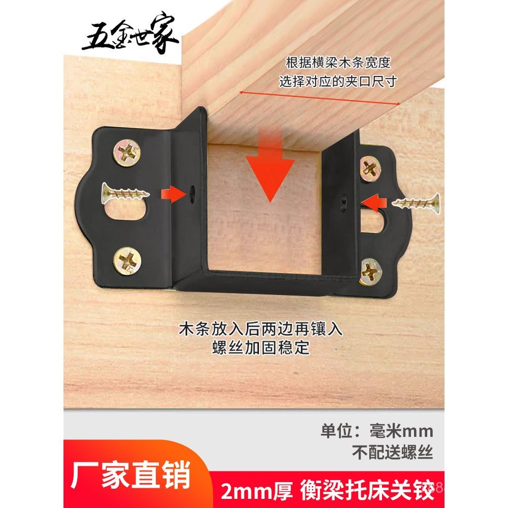 Popular Thickened Bed Closing Hinged U-Shaped Bed Block Solid Wood Bed ...