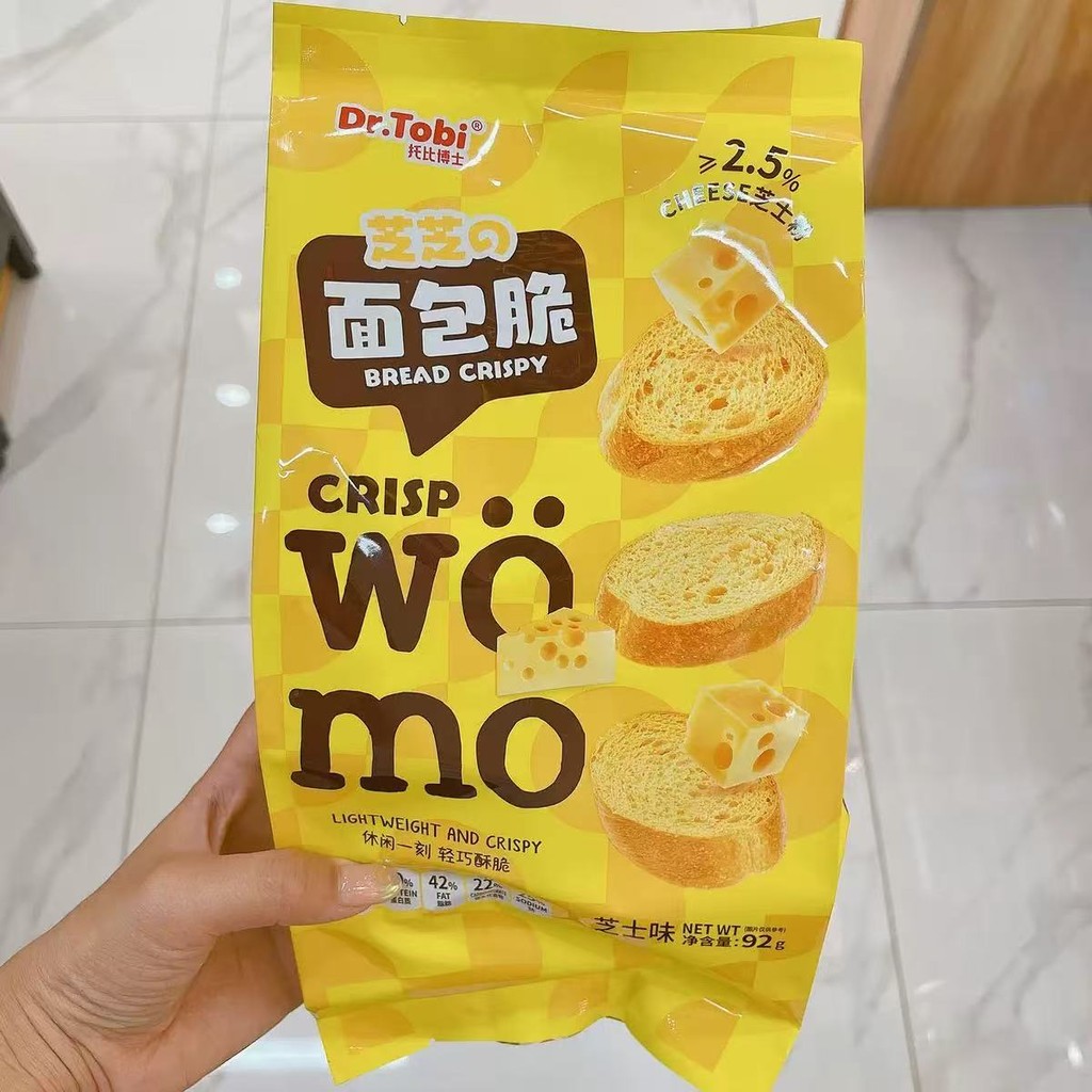 Dr. Toby-Bread Crisp (Cheese Flavor) 92g | Shopee Malaysia