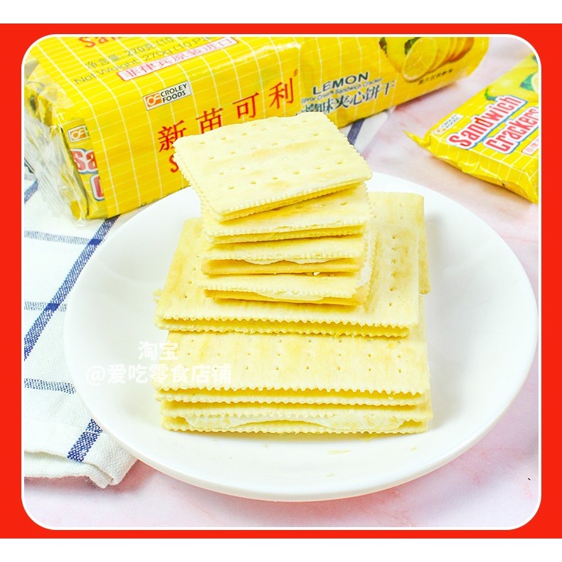 Philippines Imported Snacks New Miao Keli Sandwich Cheese Flavor ...