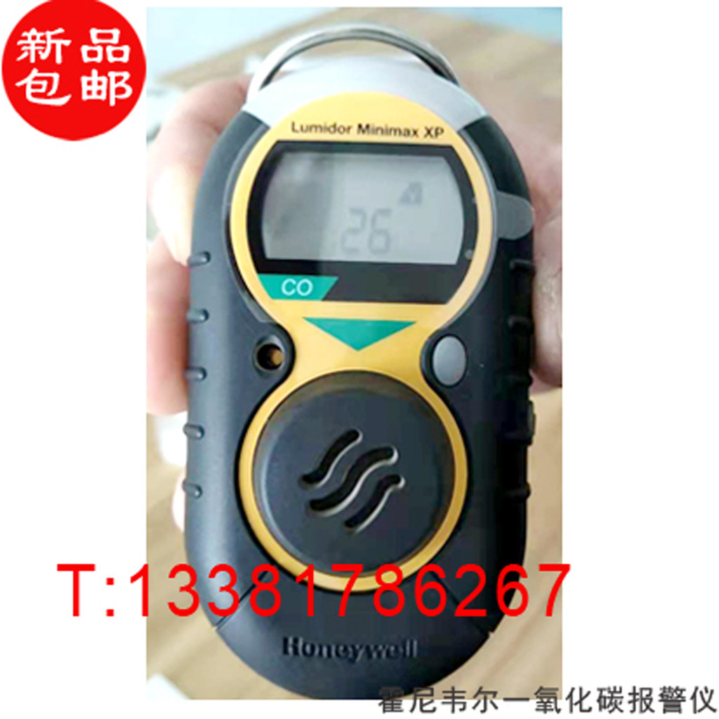 Honeywell Gas Alarm MiniMax XP-CO Portable CO Carbon Monooxide Detector ...