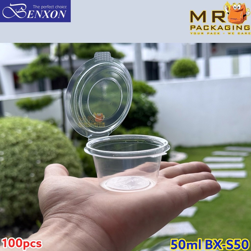 2oz 50ml BX-S50 Plastic Sauce Container Hinged Lid [ 100pcs± ] 2 oz 50 ...