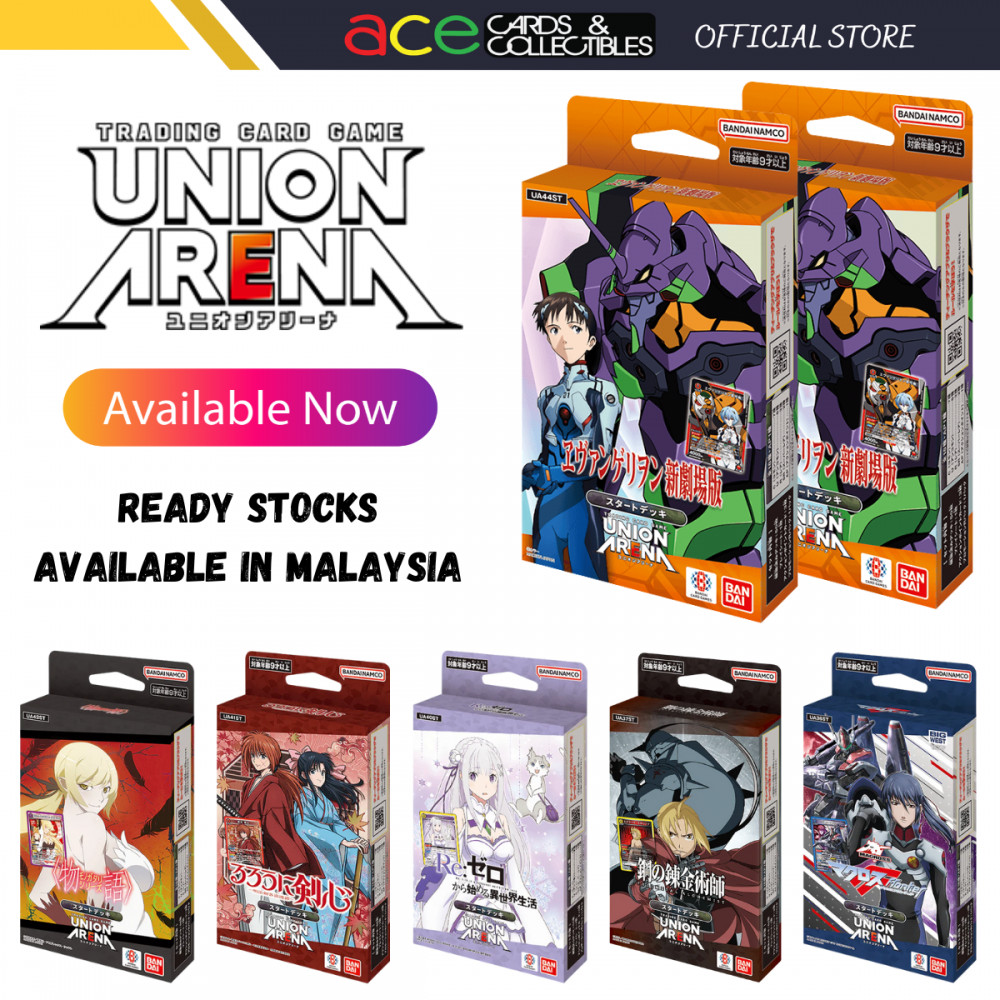 Union Arena TCG Starter Deck : [Evangelion UA44ST/Monogatari UA42ST] (Japanese) | Shopee Malaysia