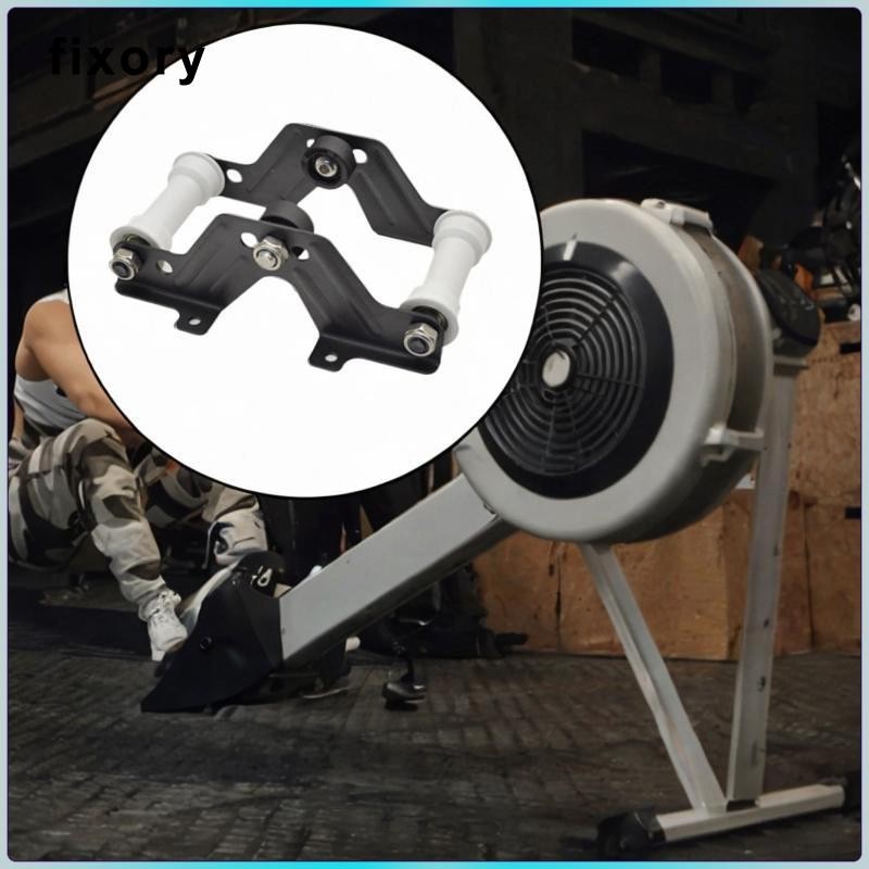 fixory Rowing Machine Seat Rack Rowing Machine Seat Base Replacement ...