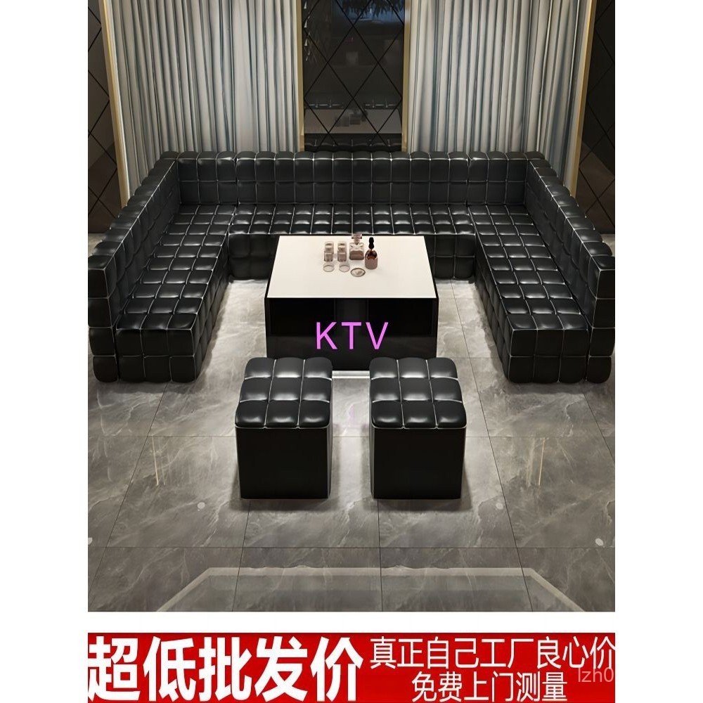 Coffee Table Sofa ktv Sofa Club Sofa Corner Family Combination ktv Bar ...