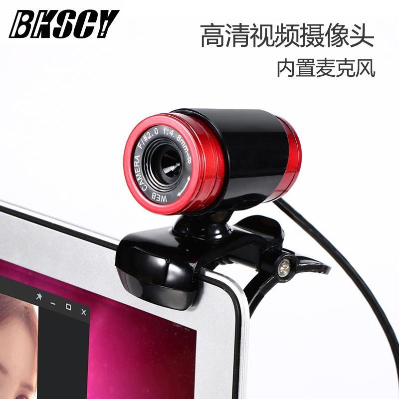 Computer Camera with Microphone Desktop Laptop Monitor HD Video Wired ...
