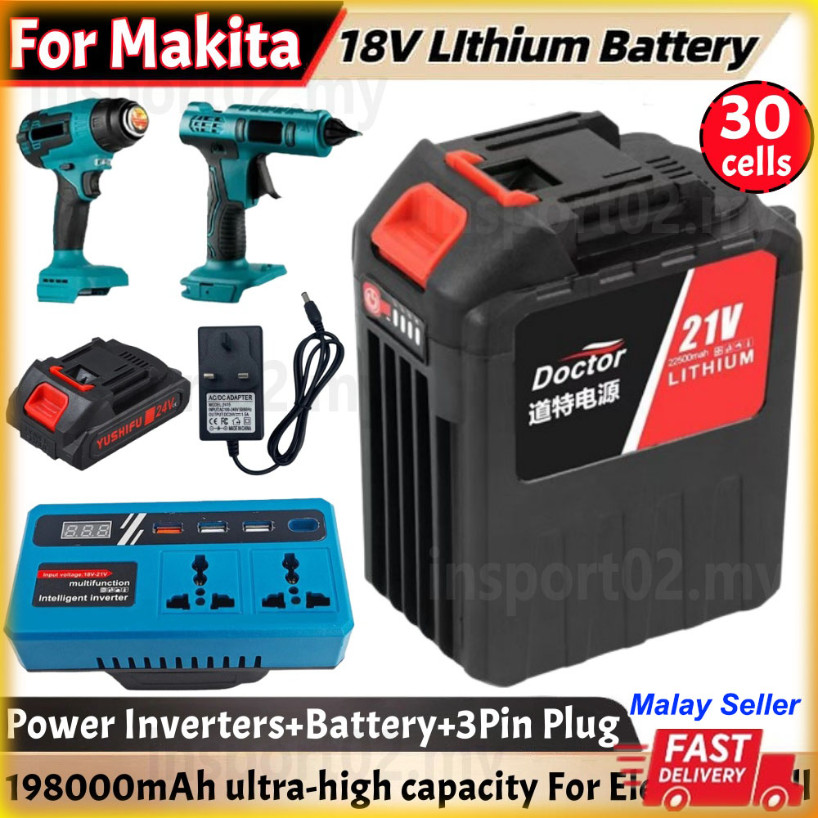 Portable Power Inverters/30 Cells 21V Lithium Battery Set/198000mAh ...