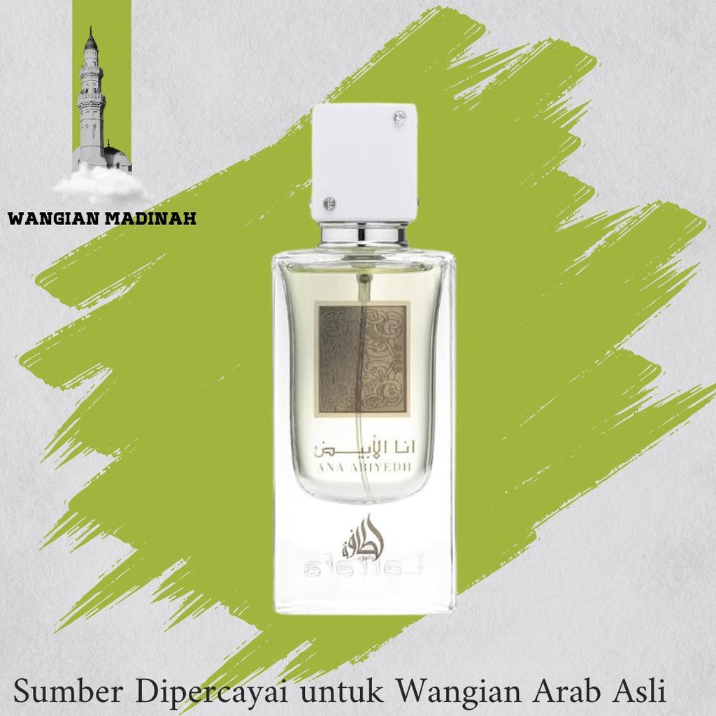 Lattafa Spray Ana Abiyedh 60 Ml | Shopee Malaysia