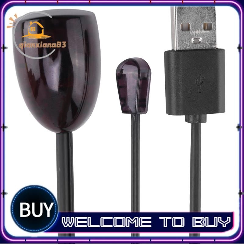 IR Extender Infrared IR Remote Control Receiver USB IR Receiver Adapter ...