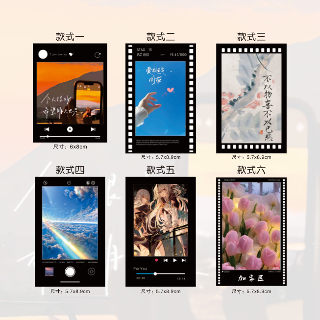 [Customization with Pictures] Light Video Film Projection Reversal Film ...
