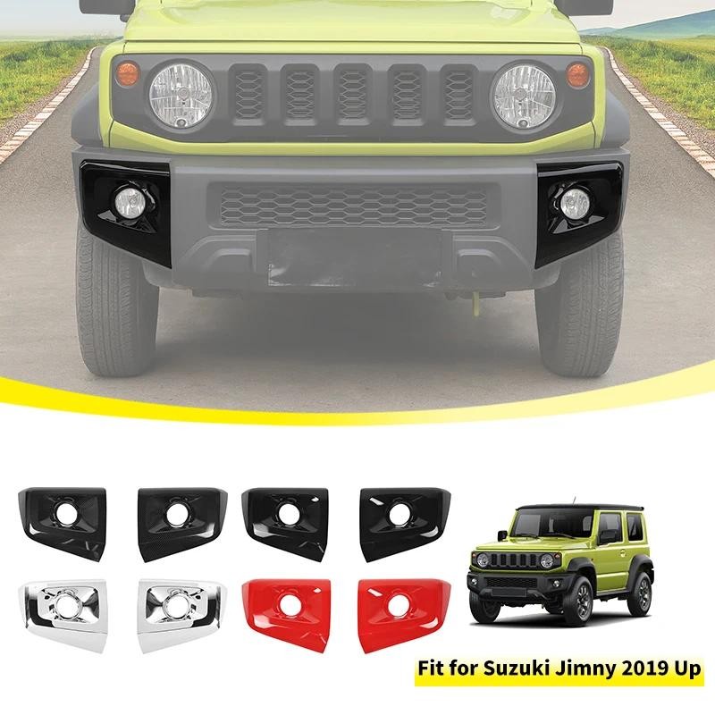 TESIN for Suzuki Jimny JB74 2019 2020 2021 2022 2023 2024 2025 Car ...