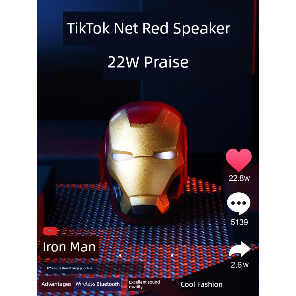 speaker bluetooth bass speaker bluetooth Wireless Iron Man Desktop ...