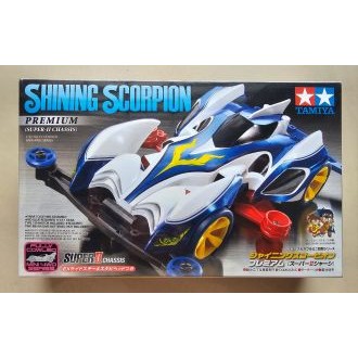 TAMIYA 19436 Shining Scorpion Premium Kit | Shopee Malaysia